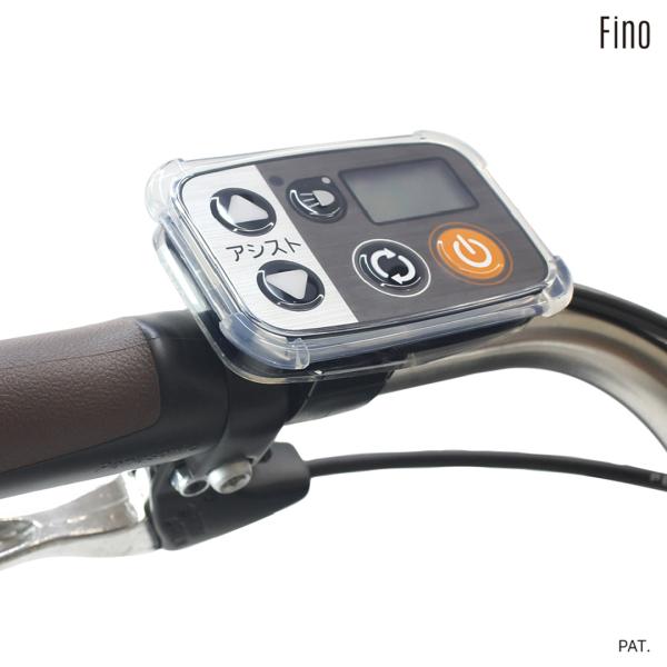 メーカー ティーエス商品名 FINO スイッチカバーパナソニックスイッチ5用品番 SWC0019Fカラー クリアー対応車種 液晶スイッチ5材質 シリコーンゴム特徴 表示が見やすい透明シリコーンゴム使用防雨、キズ防止、高透明サイズ 135mm...