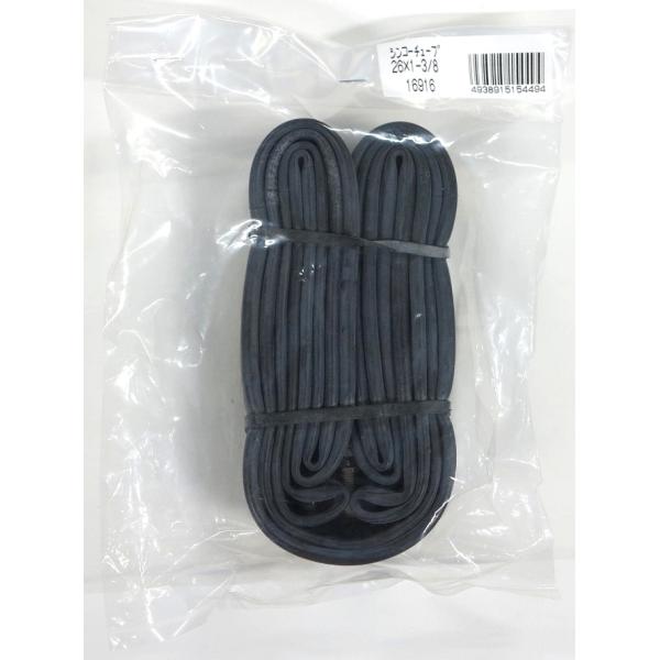 バルブ:英式バルブ梱包:ポリ袋入り