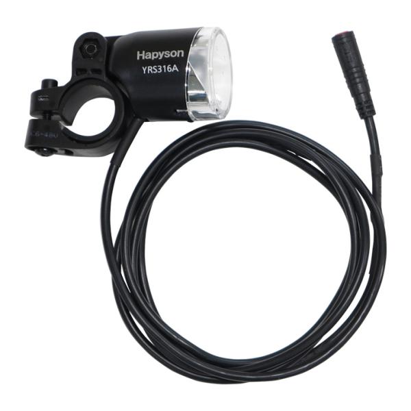 ■商品情報・メーカー：アサヒサイクル（Hapyson）・ブランド：EVOL・EAF207専用ヘッドライト・手元スイッチでON・OFFの操作が可能・電源：電動アシスト自転車のメインバッテリー・付属品：取扱説明書・結束バンド6本■注意・画像はイ...