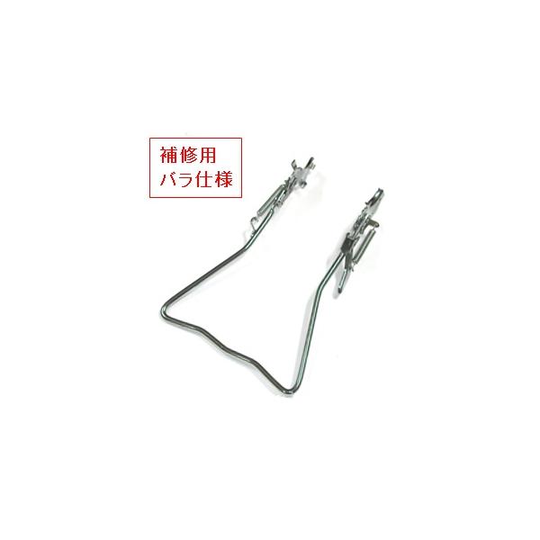 カラー:ＣＰインチ:１４インチ　バラ