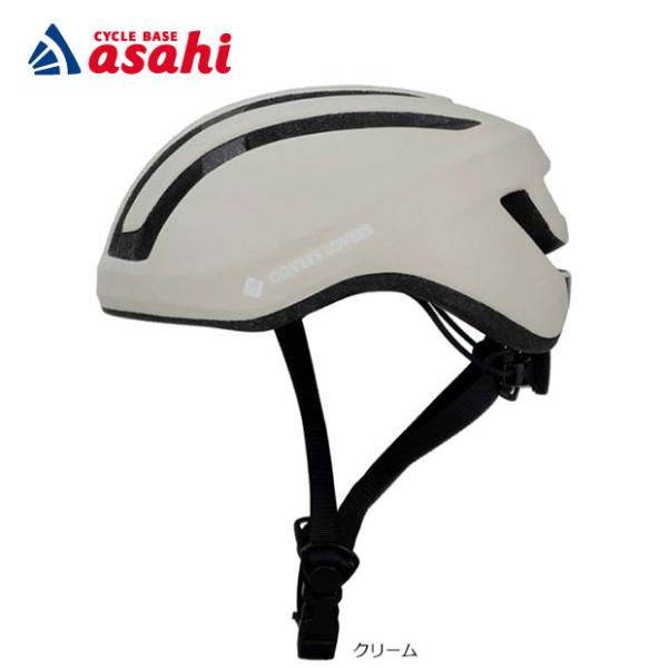 「送料無料」「アサヒサイクル」FUWATTO（フワット）頭周:54-59cm SG軽量ヘルメット　