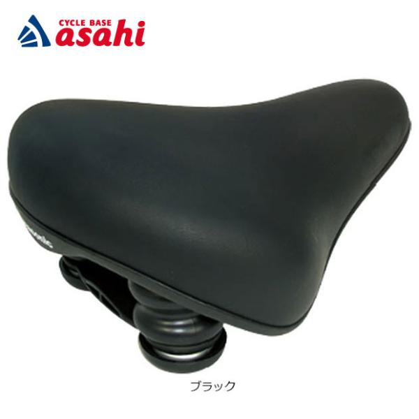 「アサヒサイクル」NSSS044 テールアップサドル 純正オプションパーツ シートポスト組付用ヤグラ付 サドル　