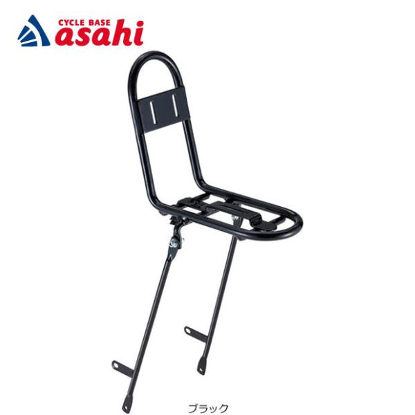 「送料無料」「パナソニック」NCF471S フロントキャリア XEALT L3用 フロントキャリア 前用　
