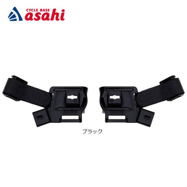 「オージーケー」UV-016R roof air（ルーフエア）アタッチメント RBC-017/RBC-018用　