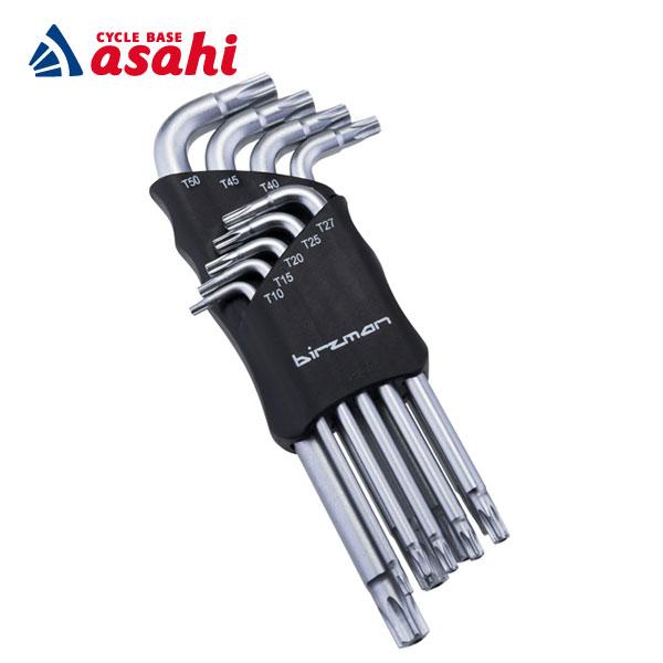 「バーズマン」LONG ARM STAR HEXKEY SET トルクスレンチ 9本セット 工具 ツール　