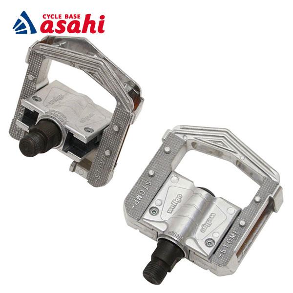 「取寄約1週間」「ヴェロライン」wellgo アルミ折りたたみペダル　