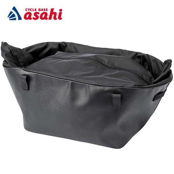 「パナソニック」NCY711 バスケットインナーバッグ（前後兼用）　