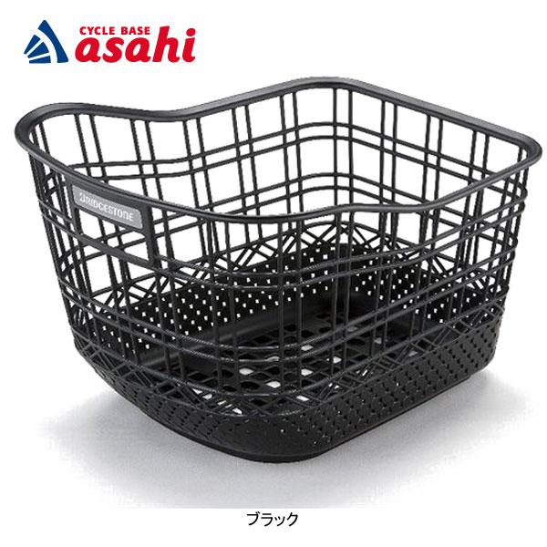 「送料無料」「ブリヂストン」RBK-DR（F761008）ドレスラウンドバスケット（リヤ用）BL カゴ バスケット 後用 リアバスケット　
