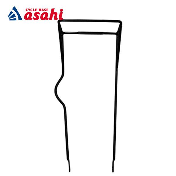 「ブリヂストン」BKSHL24 F769197 24インチ-バスケットステーセット　