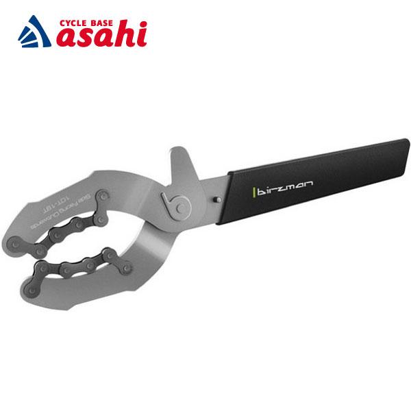 「送料無料」「バーズマン」One Sprocket Remover（ワンスプロケットリムーバー）スプロケット工具 ツール　