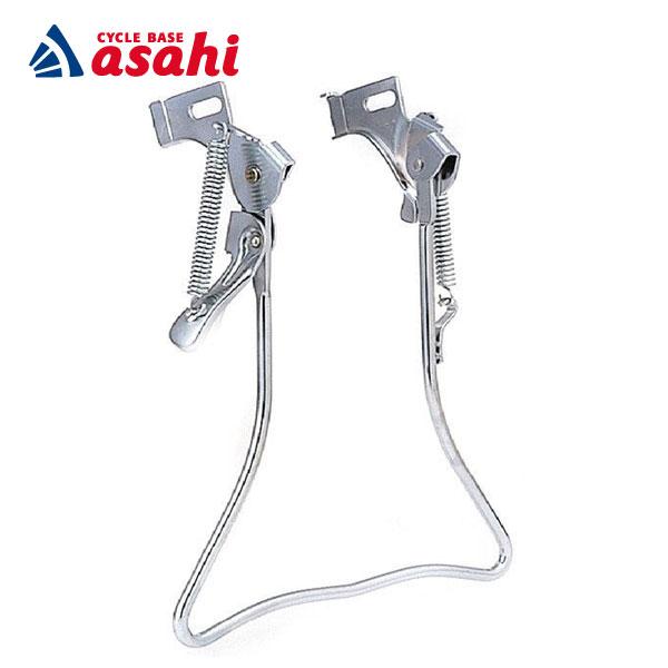 「ブリヂストン」HK26.A F150570CP メッキ製両立スタンド　