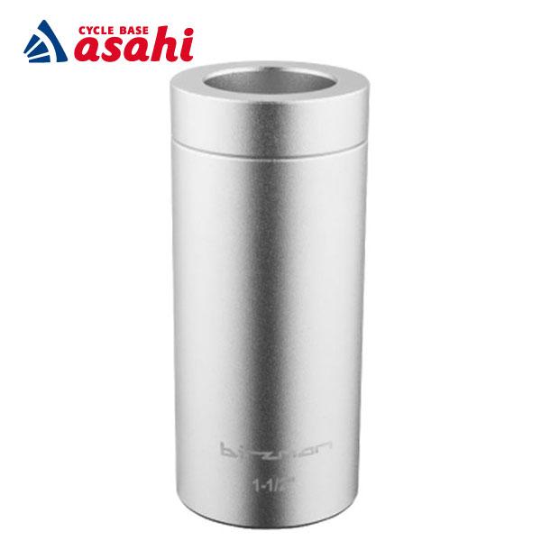 「バーズマン」Insert Setting Crown Race1.5（インサート セッティング クラウンレース）1-1/2用 下玉押し圧入 ヘッド工具 ツール　