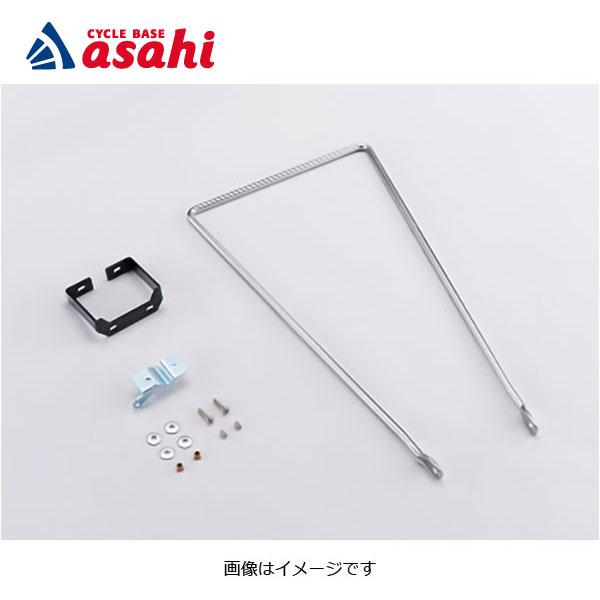 「ブリヂストン」BKHSU.A/BKHBL.A バスケットステーセット HYDEE.2（ハイディ ツー）（2019以降）用　爆買