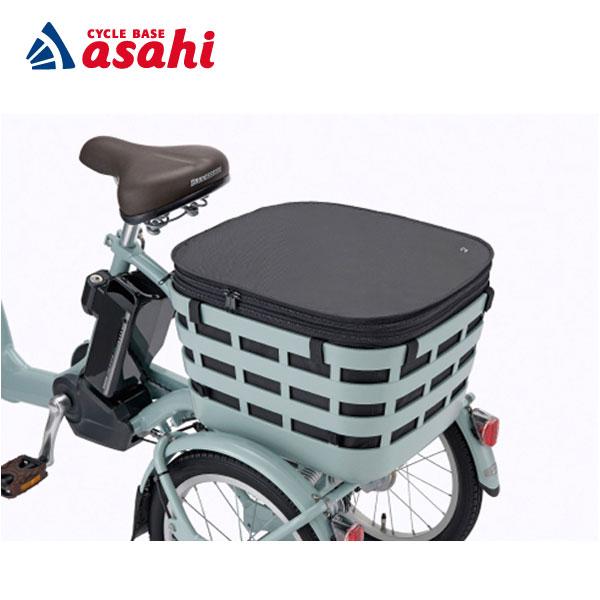 「送料無料」「ブリヂストン」RBC-FR A463032BL リヤ スクエア バスケット カバー　