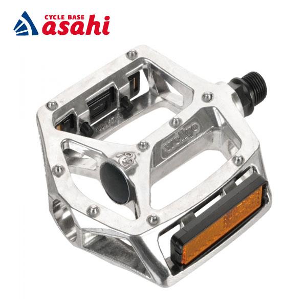 「ウェルゴ」B249-DU アルミプラットホームペダル　