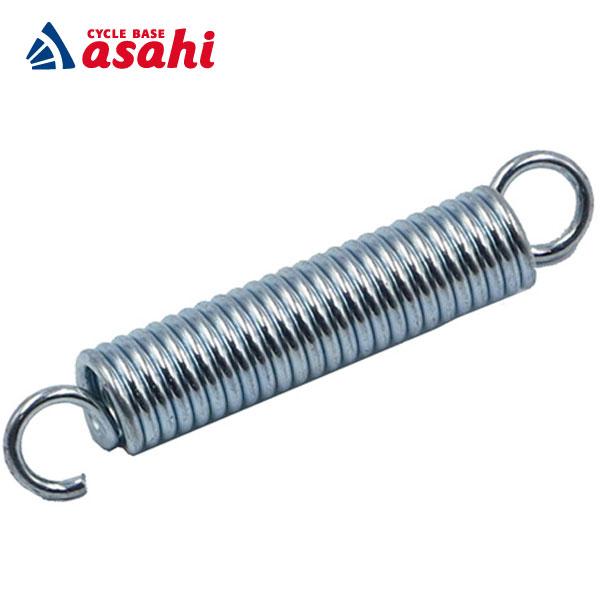 「アサヒサイクル」スタンドバネ 60mm 20-28インチ用　