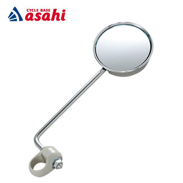 「ブリヂストン」BM-ST1 A510140CP スタイリッシュミラ− メッキ バックミラー　