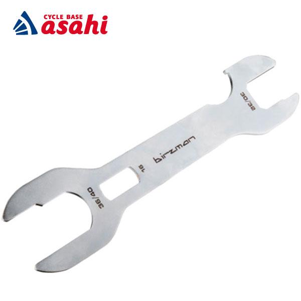 「バーズマン」Headset and BB Wrenchwith Hookspanner（ヘッドセット BBレンチ フックスパナ） 工具 ツール　