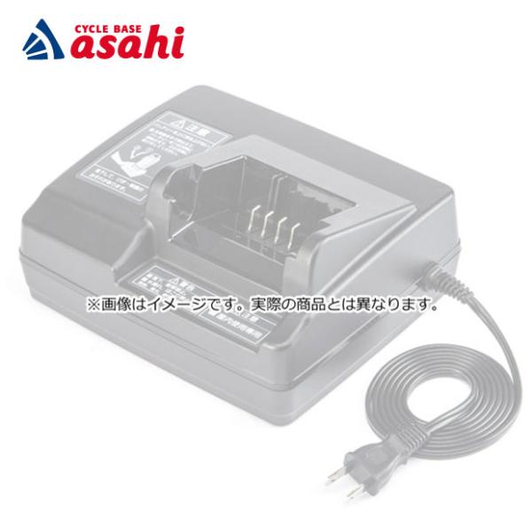 「送料無料」「パナソニック」NKJ072Z 専用充電器（スペア用）　