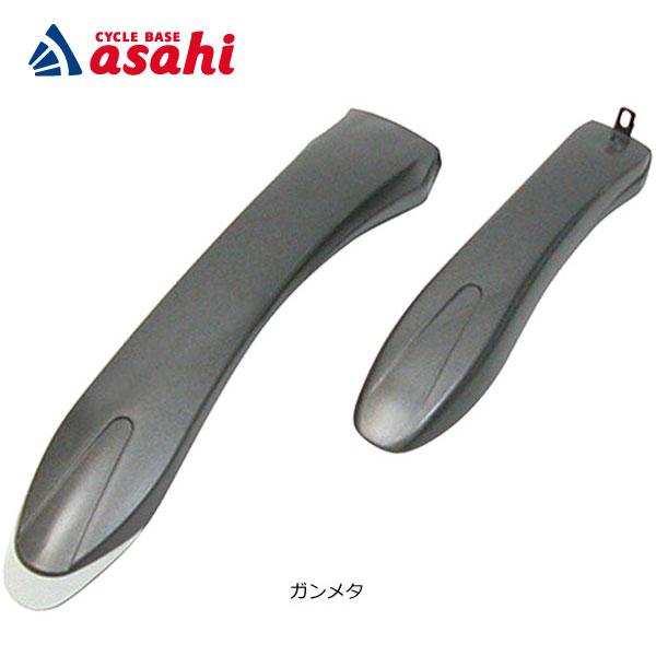 「送料無料」「パナソニック」ドロヨケ（ショート） 泥よけ フェンダー 前後セット　(NDD5040AS、NDD5041AS) 爆買