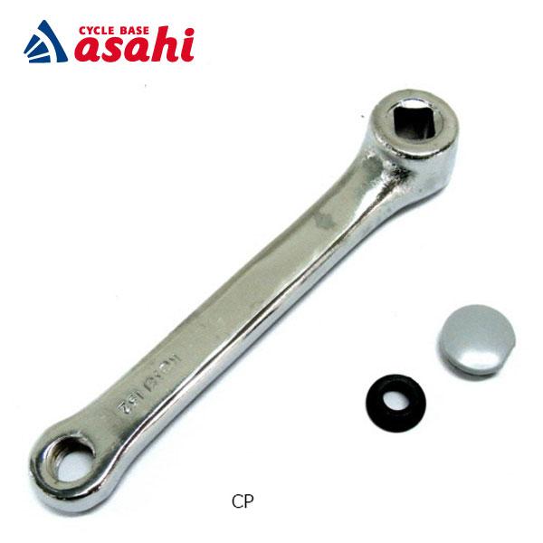 「アサヒサイクル」ギヤクランク 左（165mm）バラ　