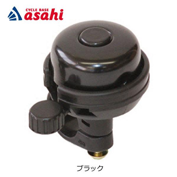 「アサヒサイクル」スーパーミニベル　