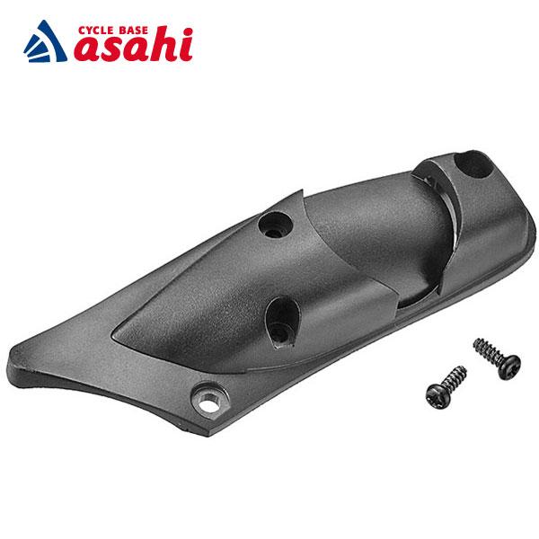 「ティーアールピー」TL1.0 E-TAP BLIPS KIT 油圧ブレーキセットHD-T910/HD-T912用オプションパーツ　 爆買