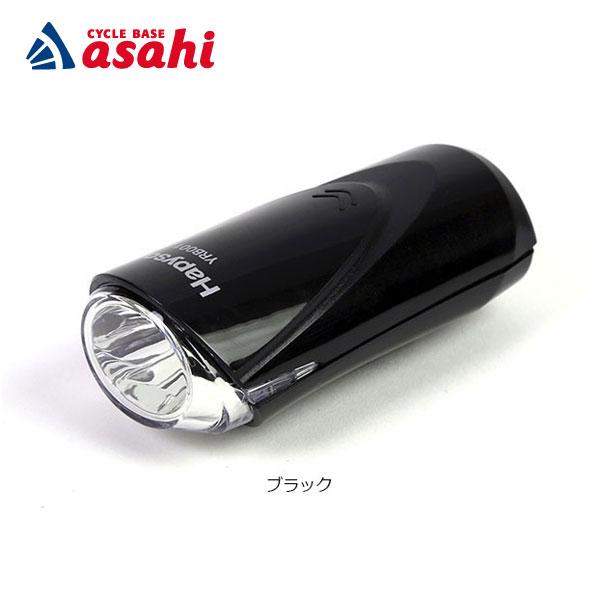 「ヴェロライン」Veloline LEDバッテリーライト（YRB001）電池式 フロントライト 前用　