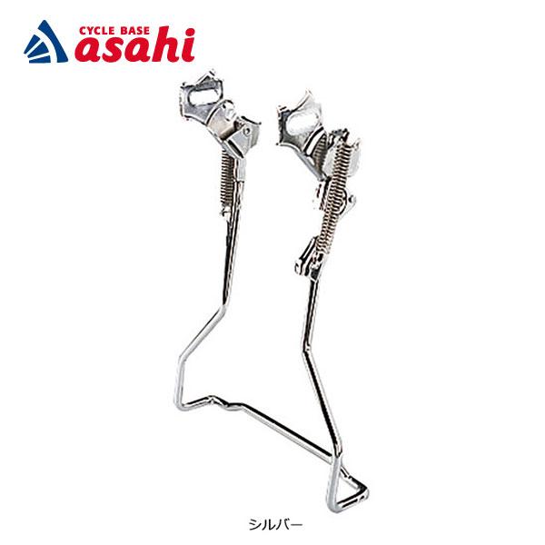 「送料無料」「パナソニック」NCS1196 かろやかスタンド 24インチ用 両立スタンド　