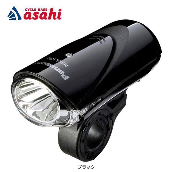 「パナソニック」NSKL150 LEDスポーツライト 乾電池式 フロントライト 前用　
