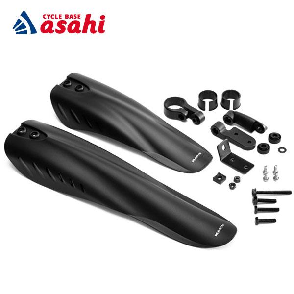 「マリン」MARIN DONKY JR FENDER（マリンドンキーJRフェンダー）前後セット 24-26INCH 泥よけ　