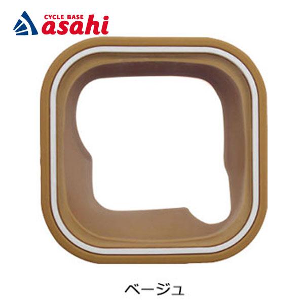 「フィーノ」ツートン スイッチカバー 抗菌抗ウイルス BS対応　