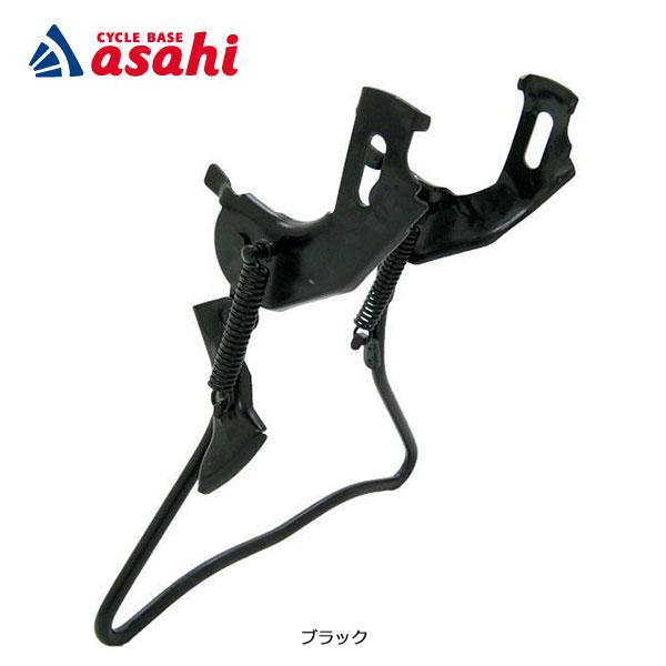 「アサヒサイクル」外装変速機用 両立スタンド 20インチ　