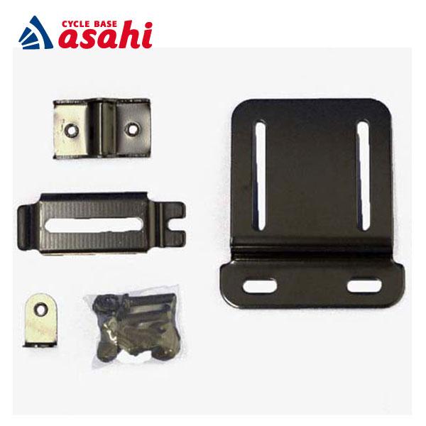 「ヤマハパーツ」90793-55078 フロント バスケット 取付 ステー セット　