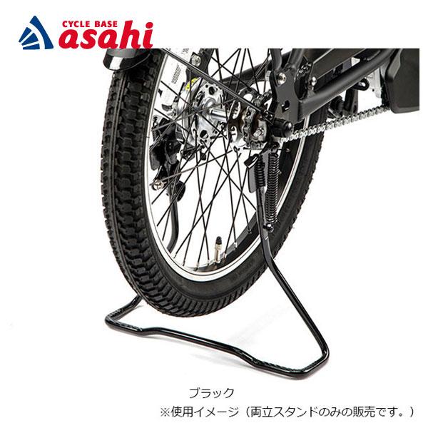 「パナソニック」NCS1215S 両立スタンド　