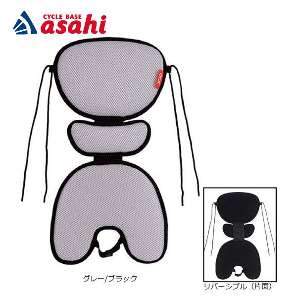 「オージーケー」CWS-001 チャイルドシート用さらふわシート　