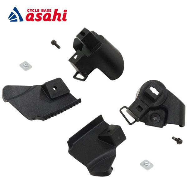 「オージーケー」RCR-012アタッチメント ルーフキッズ RBC-011DX3用アタッチメント　