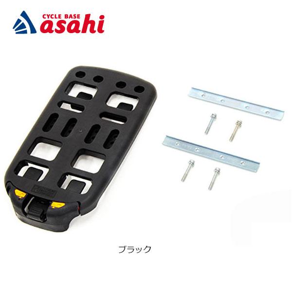 「オージーケー」B-6 FCベース台　