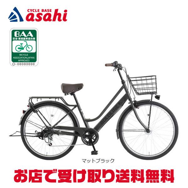 あさひ(自転車) 「あさひ」ボールドライン-O 26インチ 6段変速 あさひ(自転車) 「あさひ」ボールドライン-O 26インチ 6段変速