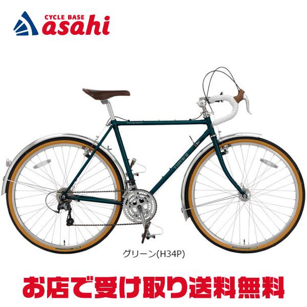 丸石サイクル 「地域限定商品」「丸石」エンペラーツーリング 丸石サイクル 「地域限定商品」「丸石」エンペラーツーリング