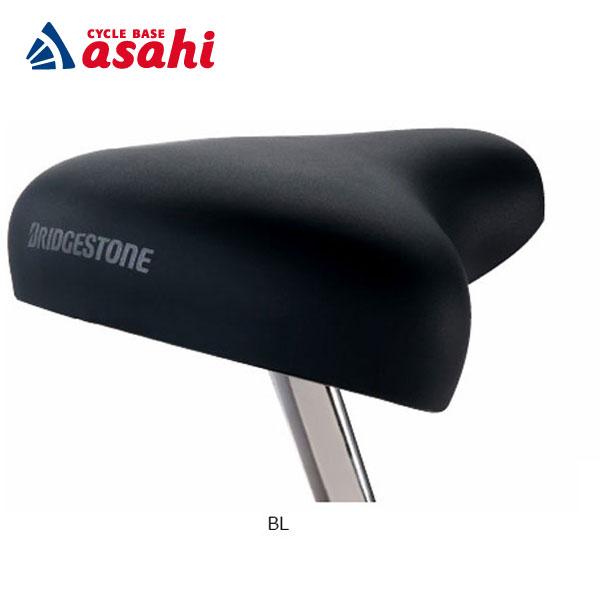 「ブリヂストン」直付けサドル（アルミフレーム用） 「SDJ272.A」「F160237」　