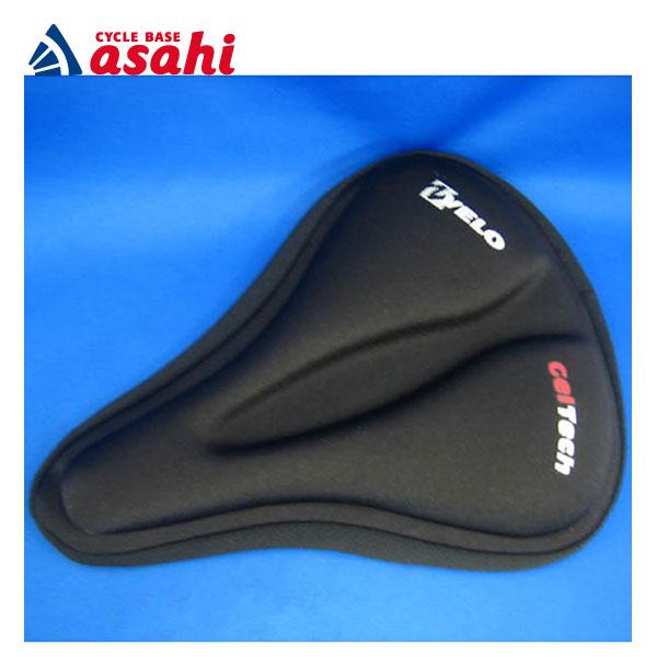 「あさひ」コンフォートサドルカバー2「VLC-031-1」　
