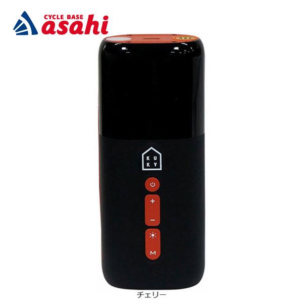 「送料無料」「アサヒサイクル」KUKY AUTO PUMP smart FC-901B 電動空気入れ 英/米/仏式バルブ対応 携帯ポンプ　