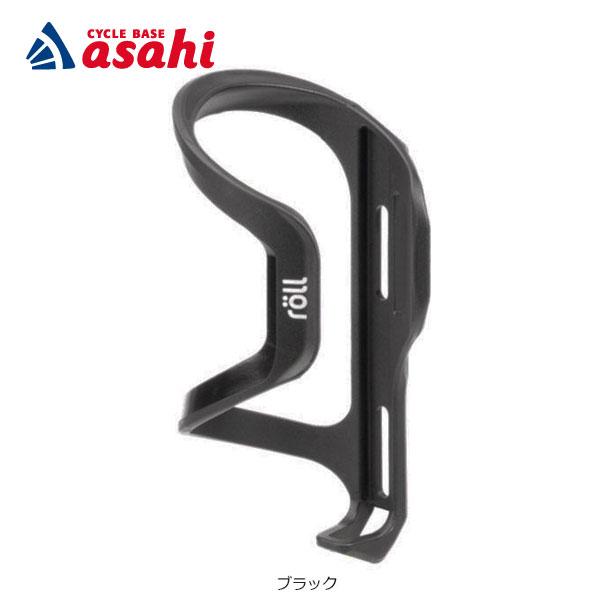 「ロール」SP Cage ボトルケージ　