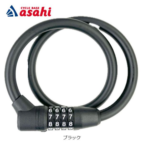 「あさひ」ダイヤルワイヤーロック700-Q 暗証番号式 ワイヤー錠　