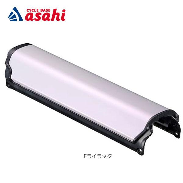 「パナソニック」NAH553S XEALT M5用バッテリーアンダーカバー　