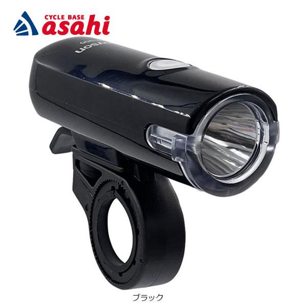 「アサヒサイクル」Hapyson 1LEDヘッドライト YB-900K フロントライト 前用　