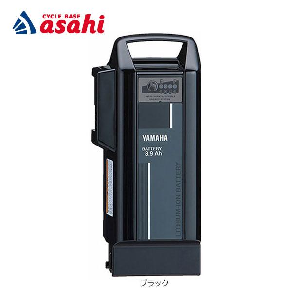 「送料無料」「ヤマハパーツ」PASバッテリー X0Y-21 8.9Ah 電動アシスト自転車用バッテリー　 爆買