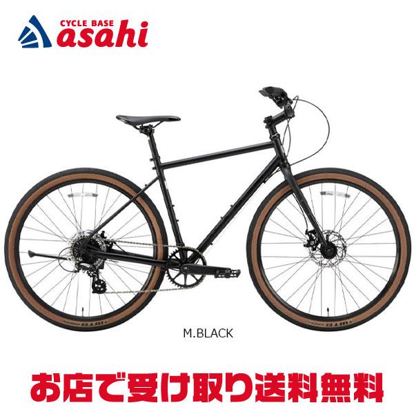 「マリン」NICASIO SE（ニカシオSE）650B クロスバイク 自転車 -26　