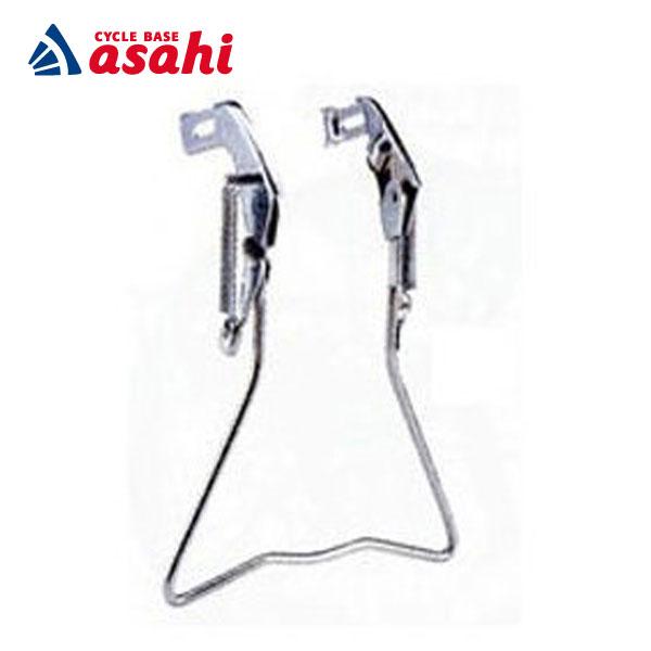「あさひ」外装変速用両立スタンド　